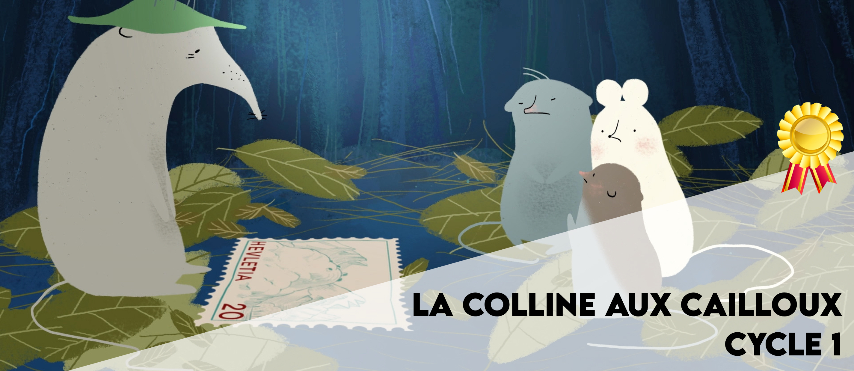 LE PRIX CINÉMA DES ÉCOLES | FESTIVAL DU FILM DE FONTENAY-LE-COMTE